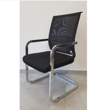 Konferencijske stolice - Modrulj